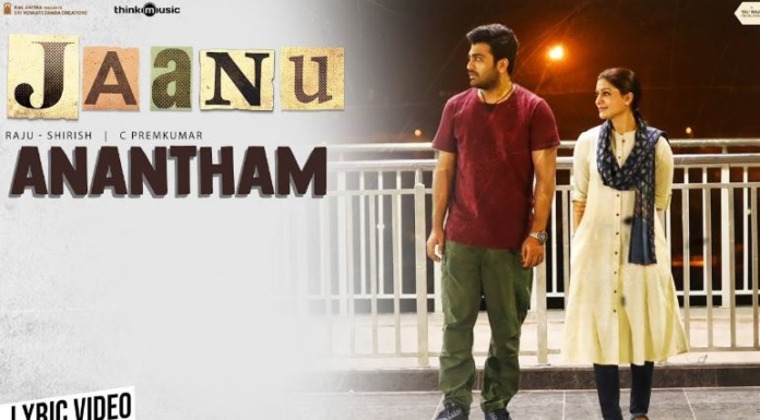 Anantham Song Lyrics Jaanu Telugu Movie - Sharwanand, Samantha