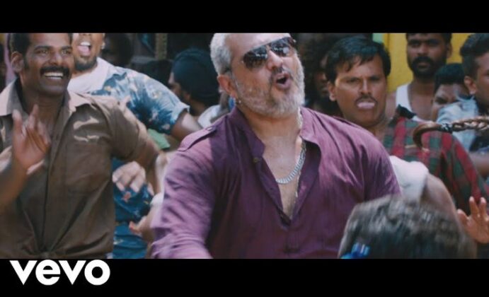 Aaluma Doluma Telugu Song Lyrics - 'Aavesam' Telugu Cinema Songs
